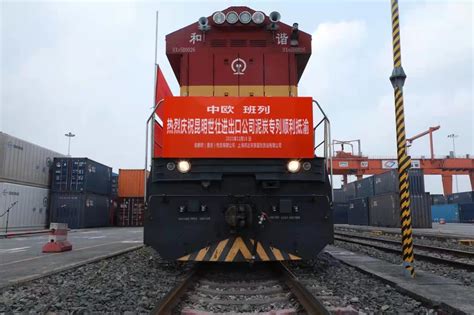 China Europe Railway Express Helps To Develop The Green Agriculture