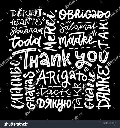 1 Imágenes Fotos De Stock Objetos En 3d Y Vectores Sobre Thank You In