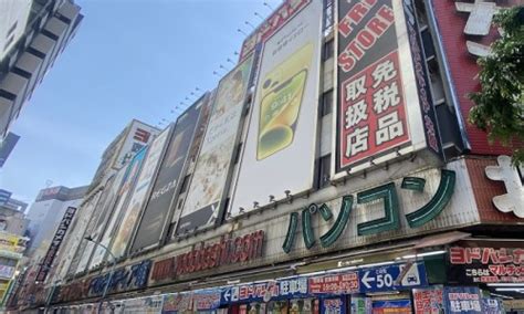 일본 도쿄 여행 신주쿠에서 긴자 가는 법 시부야 하라주쿠 비비안 웨스트우드 메이지 신궁 요요기 공원 신주쿠 아침