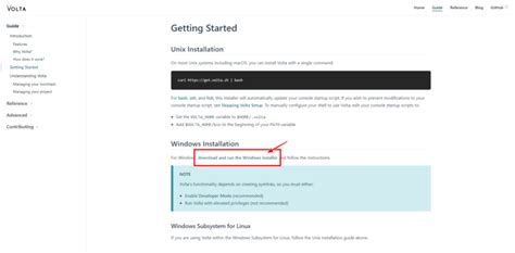【nodejs入門】windowsとvoltaでnode jsのバージョン管理 3流なseのメモ帳