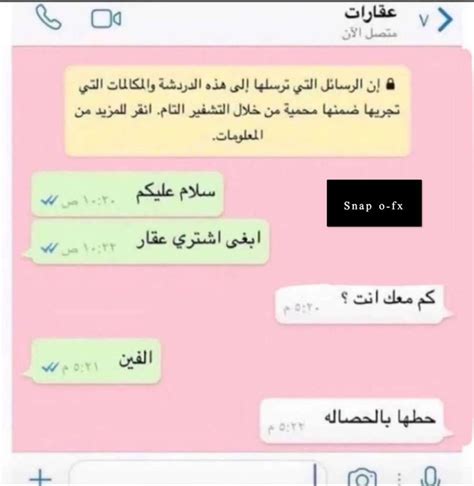 بموووووت ويش ذا ههههههههههههههه Anime Reccomendations Save Funny