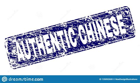 Grunge Authentic Chinese Framed Rounded Rectangle Stamp Stock Vector