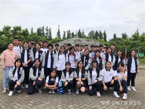 【第三周升旗仪式】勤勉致远，睿思笃行，为己争气，为校添彩 知乎