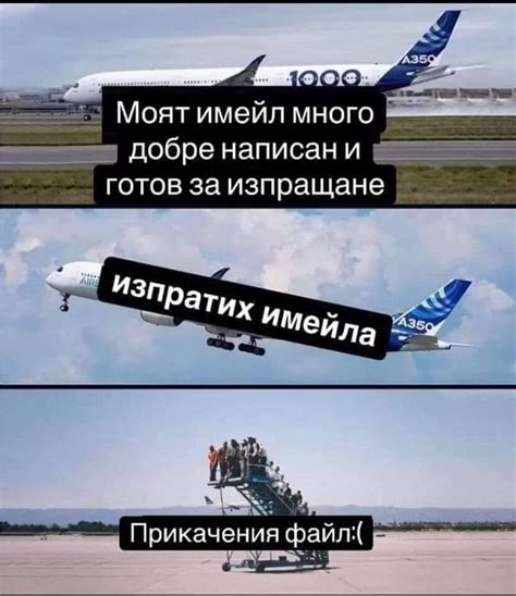 Случвало ли ви се е 😂 Daniel Dimitrov 11 Comments