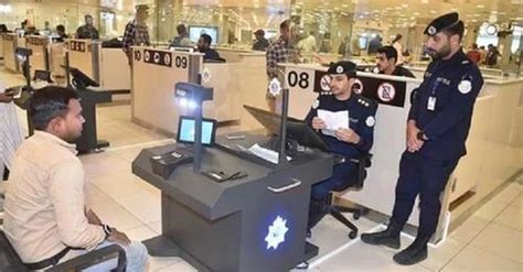 Biometrics Clock Ticks For More Than 750000 Expats Arabtimes