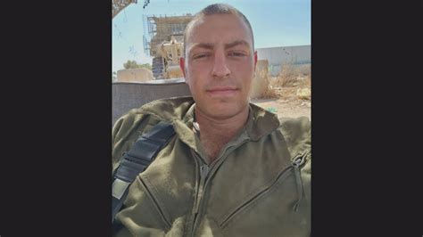 סמל תומר לייבוביץ זל מתל אביבנפל ב 7 באוקטובר 2023 כב בתשרי התשפדבן 19 היה בנופלו Youtube