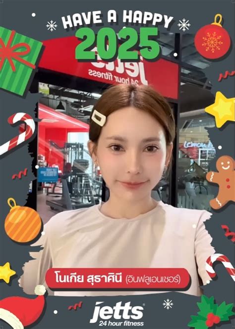 Jetts Fitness Thailand 🔥 ฉลอง Club 50 Jetts จัดให้ 🔥 🗓️25 31