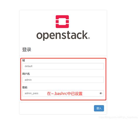 openstack部署（七、dashboard） openstack中dashboard配置串口控制台 csdn博客