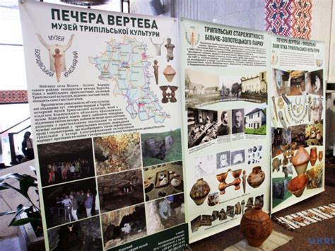Презентація "Кераміка"