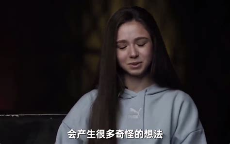 01 哔哩哔哩 bilibili