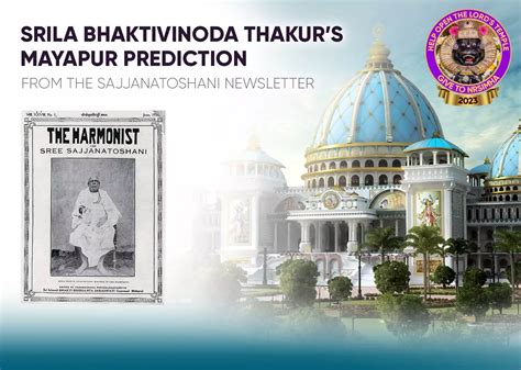Tovp Presents Lord Nrsimhadeva Comes To Mayapur Temple Of The Vedic