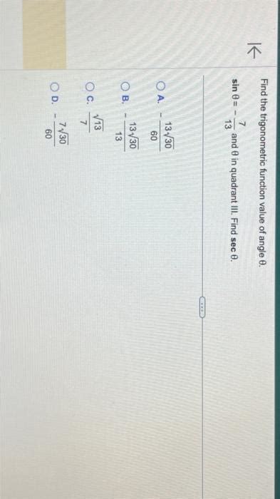 Solved Find the trigonometric function value of angle θ Chegg