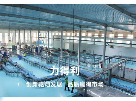 自动高速理瓶机 塑料瓶子整理机 高速转盘式理瓶机瓶子整理机 阿里巴巴