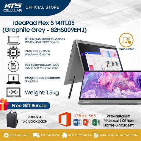 Lenovo IdeaPad Flex 5 14ITL05 14 2 In 1 Touchscreen Laptop Intel Core I3 8GB 256GB Intel UHD