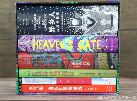 新浪新闻 热门