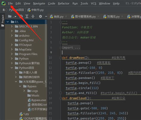 如何用python代码绘制赏月美景?中秋节向阳逐梦infoq写作社区 如何用python代码绘制赏月美景?中秋节向阳逐梦infoq写作社区