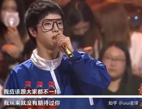 事实证明，华晨宇在丢人的道路上越走越远 知乎