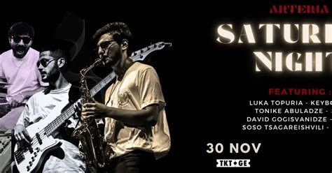 Jazz Night თბილისში ᐉ ღონისძიებების აფიშა Yolo