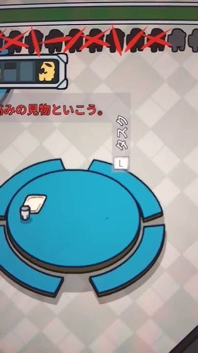 Among Us初投稿 面白いばかりamongus Youtube