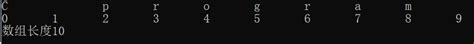 C语言数组static Struct S1 Char C 4 S Csdn博客