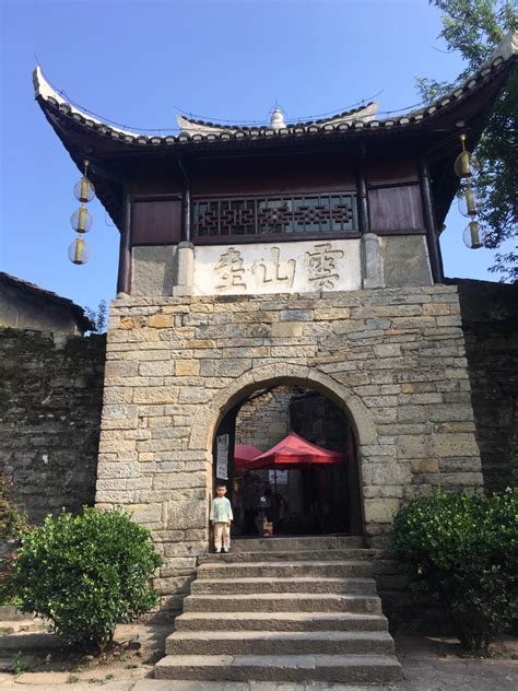 2023云峰屯堡景区游玩攻略首先先说一下，我去的时候收【去哪儿攻略】