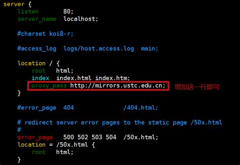 CentOS 安装配置Nginx详细教程 DevOps SRE 博客园