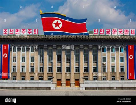 Kim Il Sung Square Pyongyang North Korea Stock Photo Alamy