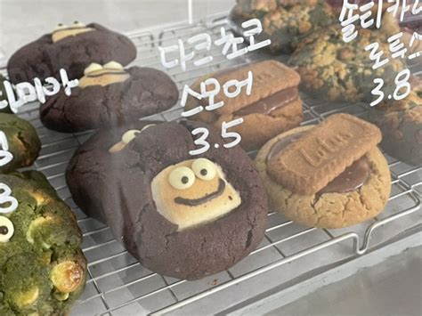 샤로수길카페 데이트하기 좋은 감각적인 분위기의 마인드멜드 네이버 블로그