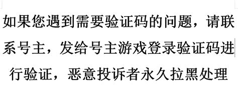 【火影忍者（手游）租号】125元小时 【金鸣】【秽土水门】【近松十人卫千代】【少年奇拉比】【金银角】【半蛇兜】【新春鼬】【秽土三代】 虚贝网
