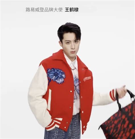 Louis Vuitton路易威登正式宣布歌手王嘉尔为品牌代言人 华丽通