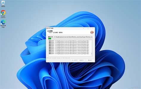 超好用的卸载软件 —— Geekgeek卸载软件 Csdn博客