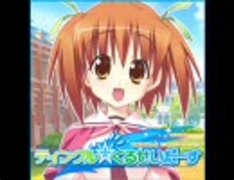 さっちんが寝てるだけ ニコニコ動画