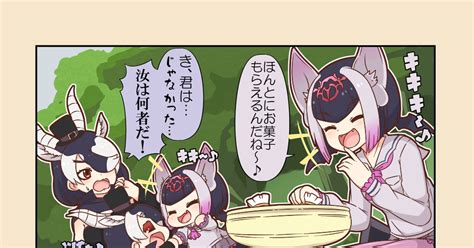 4コマ けものフレンズぷち245 幽霊導師のマンガ けものフレンズぷち けものフレンズ ナミチスイコウモリけものフレンズ