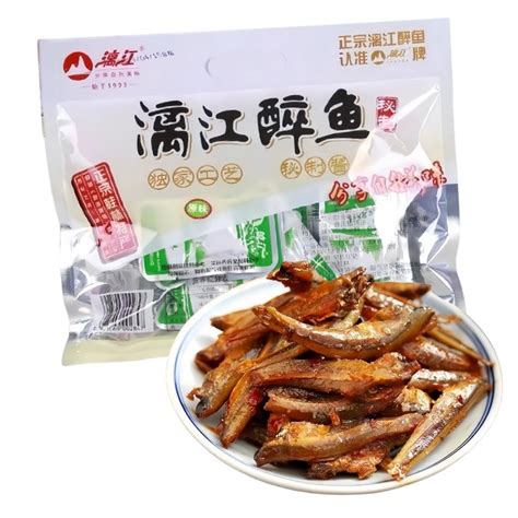 Get Li River Dried Fish Snacks 1 Bag 168 G Delivered Weee Asian Market