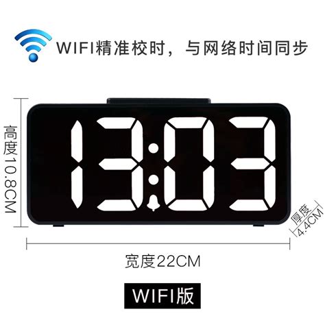 Lcd Display Analog Digital Clock Table Living Room Vicedeal