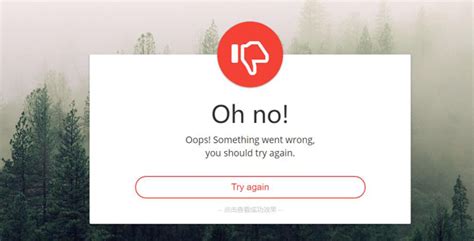 bootstrap modal弹出框成功错误