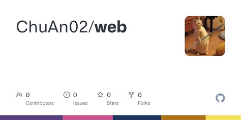 GitHub ChuAn Web