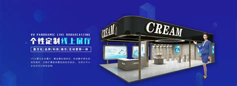 全港首个！香港艺术节进驻香港元宇宙meta 12 云创展汇线上展厅vr云展会元宇宙展厅线上展厅vr购物