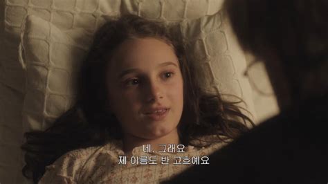 역사상 가장 위대한 화가 반 고흐 위대한 유산 명작 탄생의 비밀