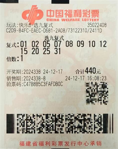 创业夫妇小复式擒福彩1683万买彩为了做慈善彩票新浪竞技风暴新浪网 创业夫妇小复式擒福彩1683万买彩为了做慈善彩票新浪竞技风暴新浪网