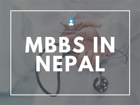 Courses Offered And Eligibility Criteria At Kathmandu Medical College