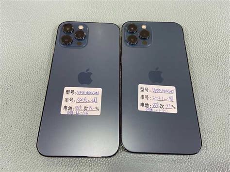 Iphone 12 Pro Max 美版的 有没有高刷？ 知乎