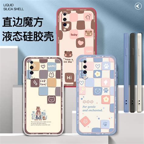 适用小米cc9手机壳米cc9e液态硅胶软壳女micc9pro手机套女款9cc美图定制版全包防摔por高级个性c9外壳女生潮 虎窝淘