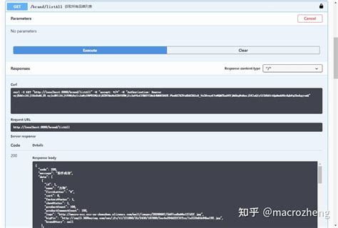 别再用过时的方式了！全新版本spring Security，这样用才够优雅！ 知乎