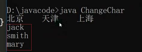 Java 转义字符andand控制台最常用快捷键java And转义 Csdn博客