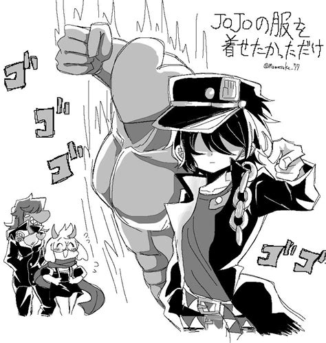 Deltarune Susie Prn Pictures Memes And Posts On Joyreactor