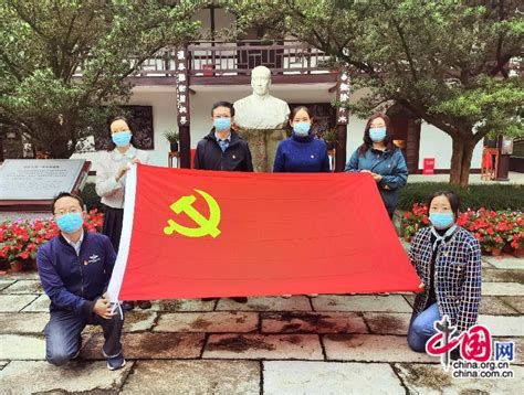 成都市锦江区社区教育学院到李劼人故居纪念馆开展学习活动中国国情中国网