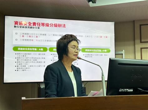 陳素月質詢要求 應強化資安韌性及假訊息防制再精進 17news民生好報