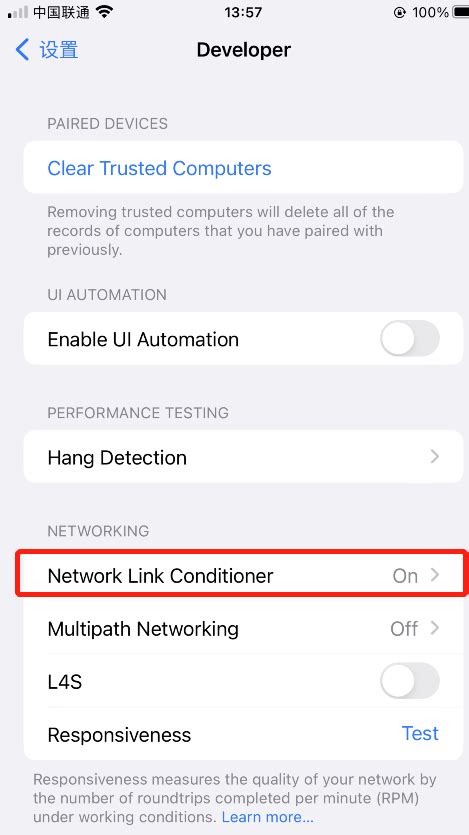 如何利用iphone自带的弱网络进行弱网或接口timeout测试 明天有盼望 博客园