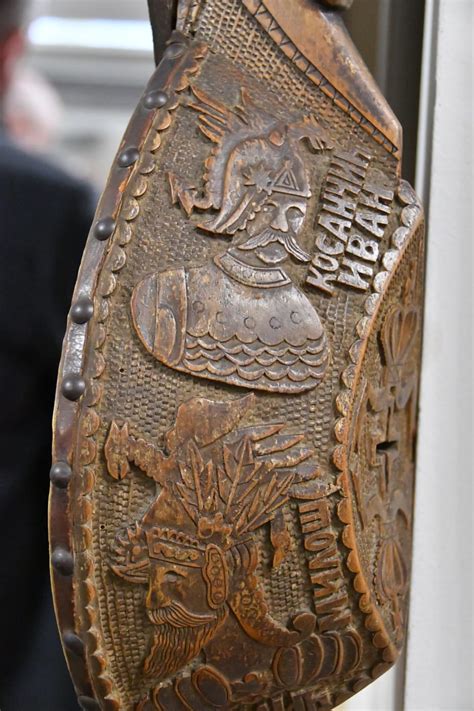 Arh Arhiv Bosne I Hercegovine Архив Босне и Херцеговине